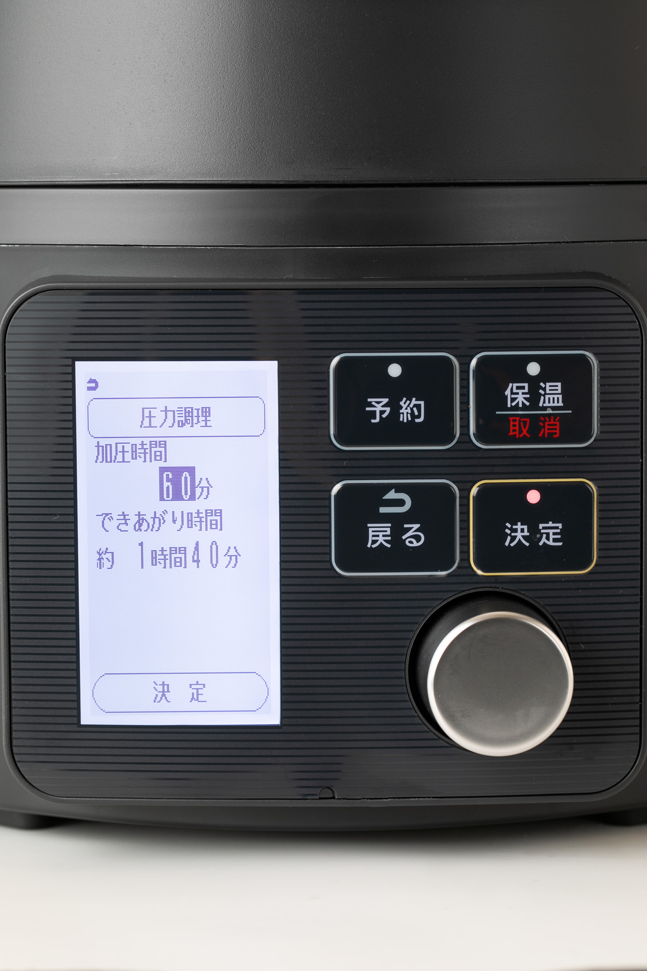 お店みたいなメインメニューがつくれる「電気圧力鍋」大集合！【3】アイリスオーヤマ | 家電 | 雑貨 | Mart[マート]公式サイト|光文社