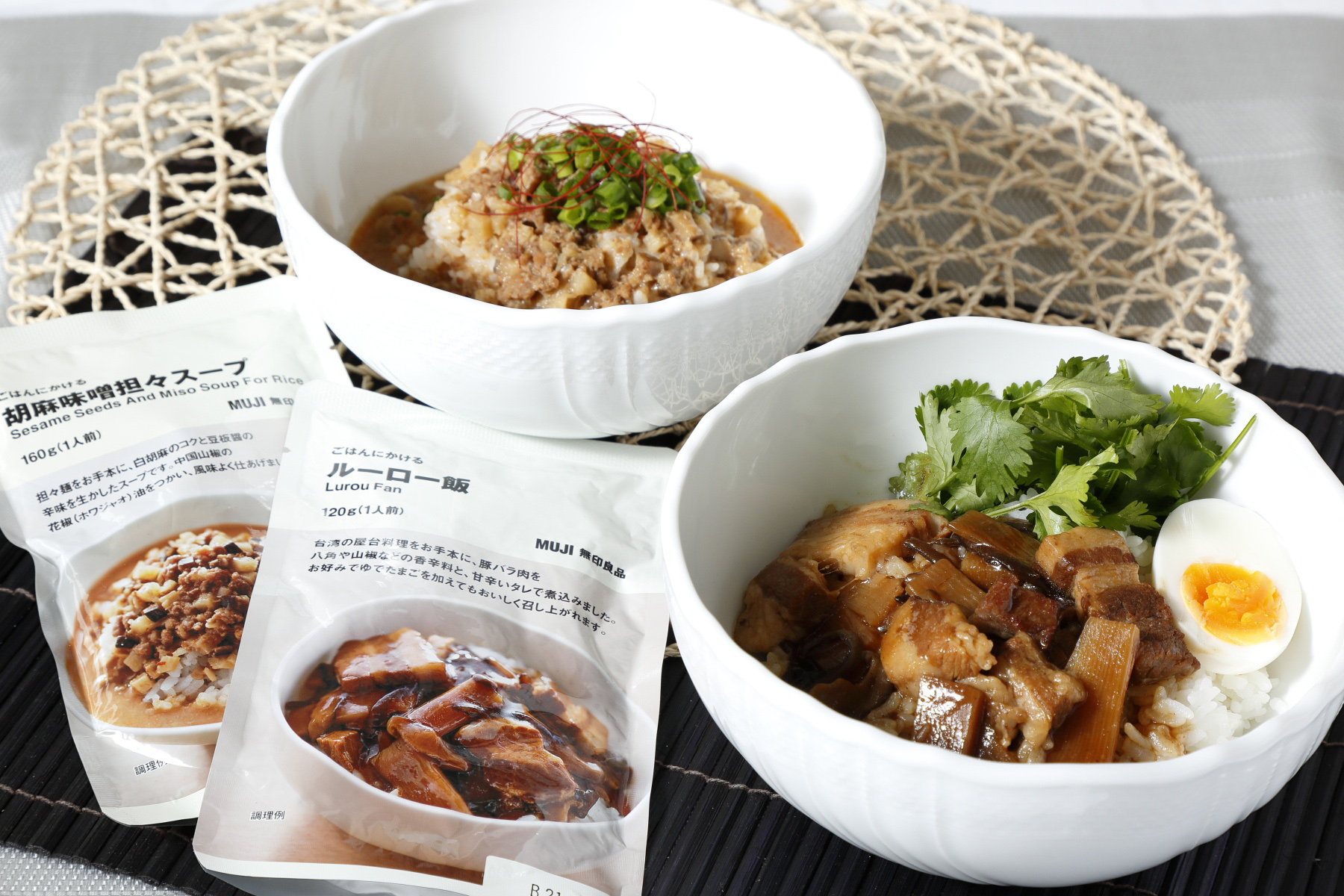 夏休みの昼ご飯を時短できる！無印良品のごはんにかけるシリーズ | 食品・食材 | フード・レシピ | Mart[マート]公式サイト|光文社