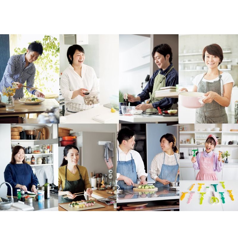 【Mart5月号予告】プロが認めた「効率UPツール」で時短料理！ | キッチン | 雑貨 | Mart[マート]公式サイト|光文社