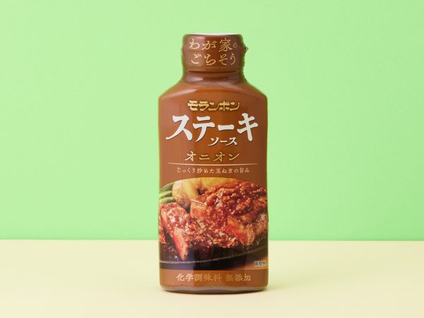 【mart“新顔食品”gp】総合3位&味部門賞受賞!かけるだけで食べ応え抜群「モランボン ステーキソースオニオン」 Magacol