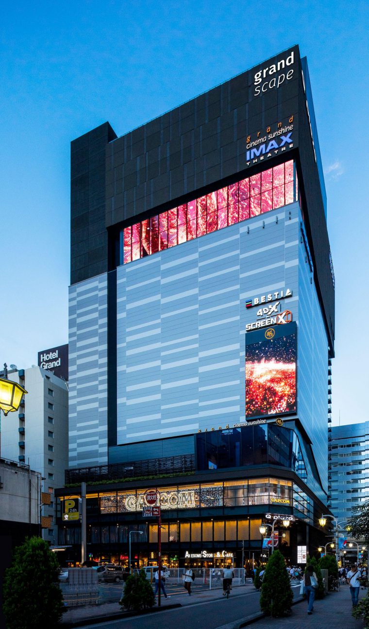 映画館のIMAX®って何？【映画ライターの体験レポート】 | トラベル・レジャー | スポット | Mart[マート]公式サイト|光文社