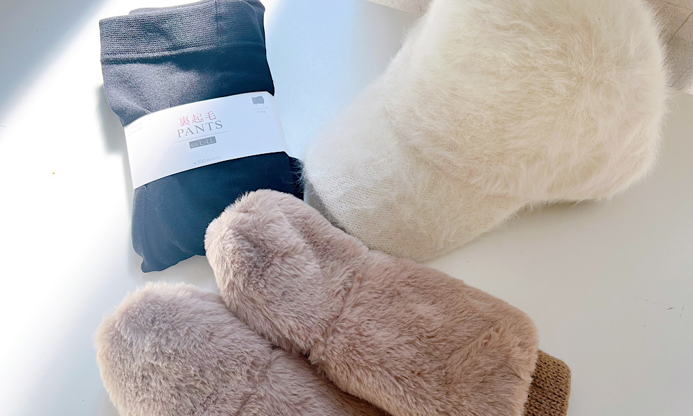 【3COINS】秋冬のおでかけが楽しみになる♡スリコのあったかアイテム3選 – Mart