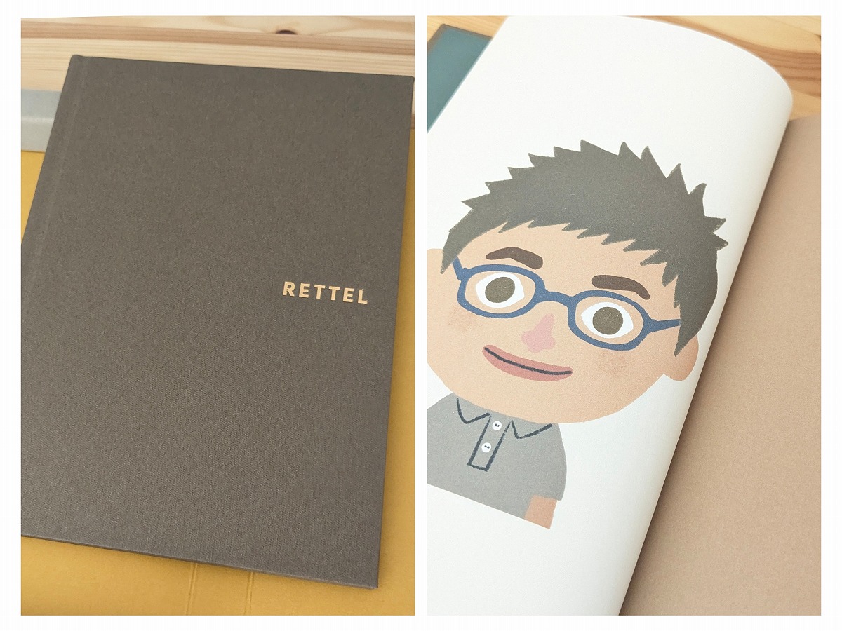 今話題のギフト！卒業＆入学シーズンにも最適な「RETTEL」は寄せ書きの進化系 | ステーショナリー | 雑貨 | Mart[マート]公式サイト|光文社