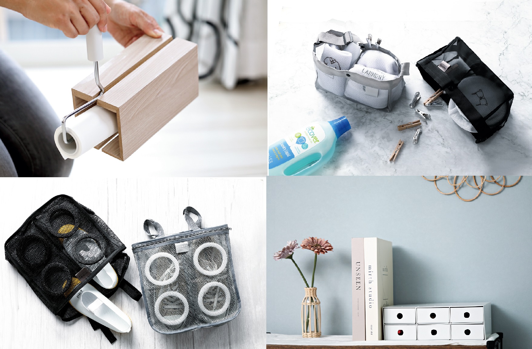 【Mart×3COINSコラボ収納雑貨】インスタ投稿キャンペーン開催中「#mart3coins 」 | コラム | ライフ・ピープル | Mart[マート]公式サイト|光文社